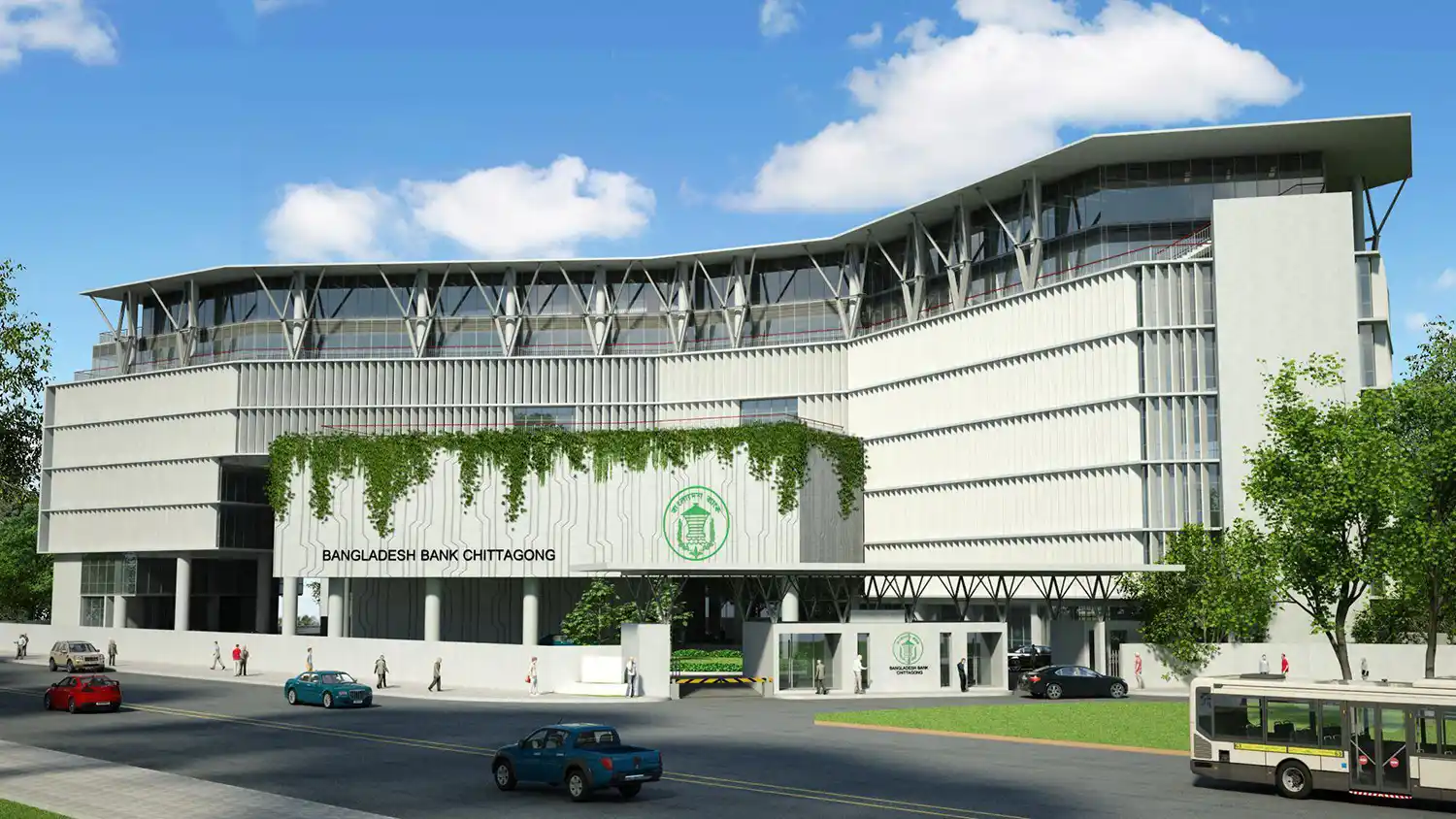 Bangladesh Bank - Architect Iqbal Habib